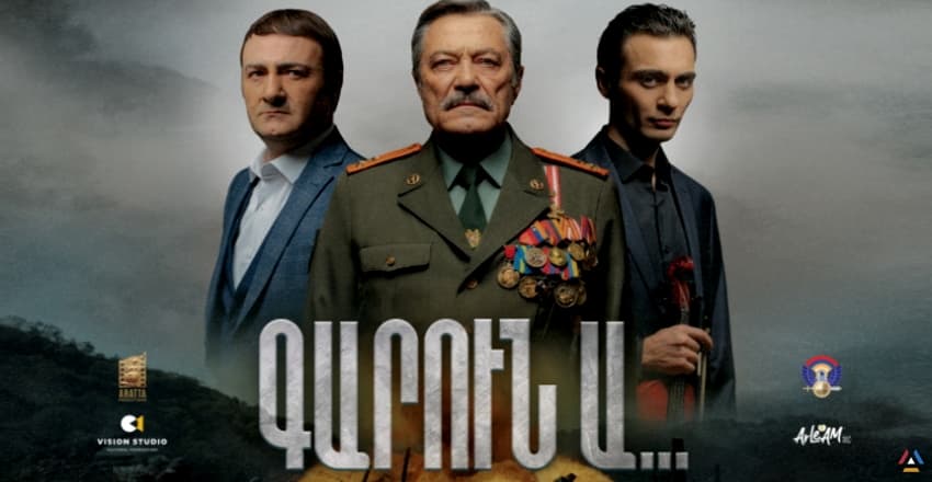 Watch online Garun a en