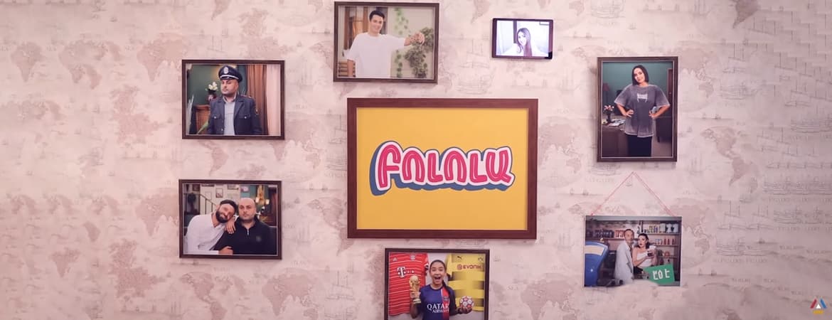 ARMFilm - All Armenian leading online cinema hall en