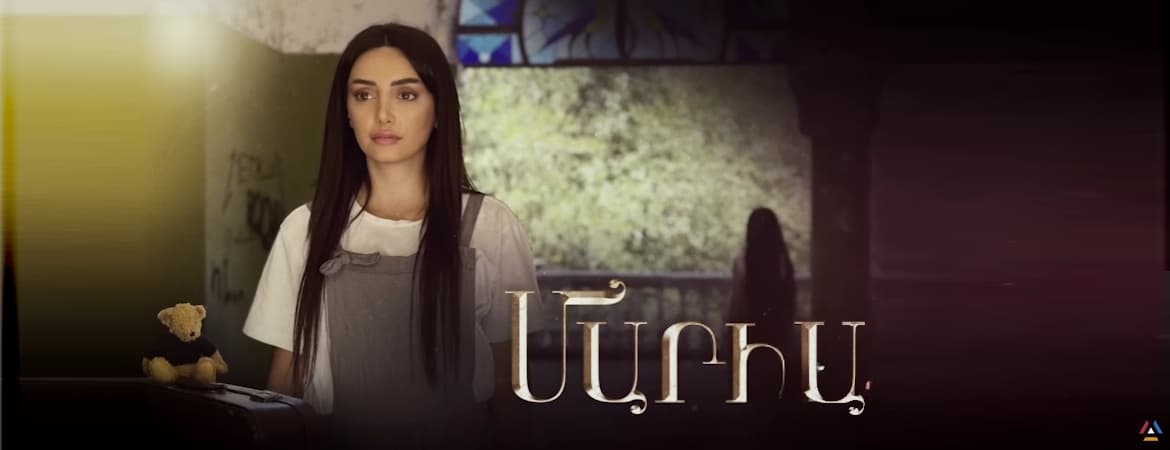 ARMFilm - All Armenian leading online cinema hall en